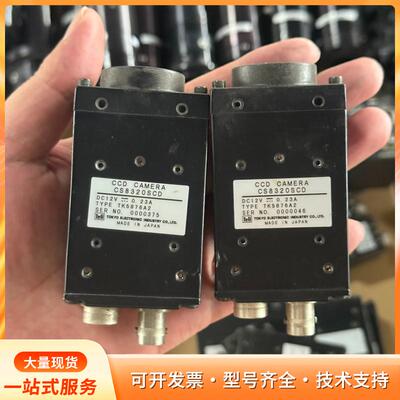 TELI泰利CS8320S工业C，日本制造，DCp