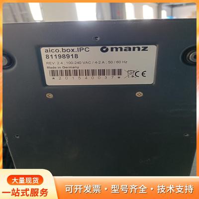 manz控制器RADPR-336534-E5742EE7-P