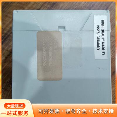 德国INSYS MoRoS工业交换机，全新原装，带4个网口p