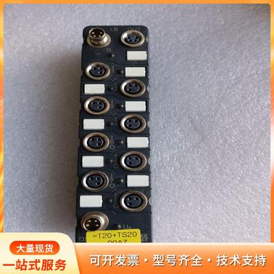 PHOENIX连线端子FLMDIO8/4M8 179DECP