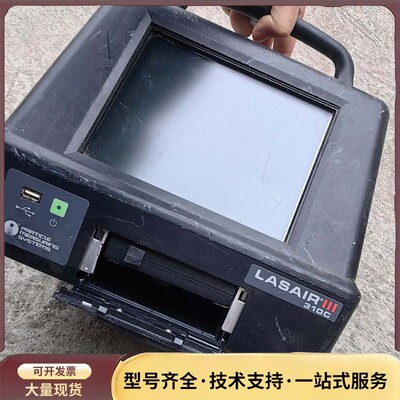 拆机Pentek LASAIR III 310C粉尘测试仪，询价