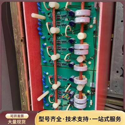 solcon高压软启动，可控硅驱动板、可控硅功率单元，成色几询价