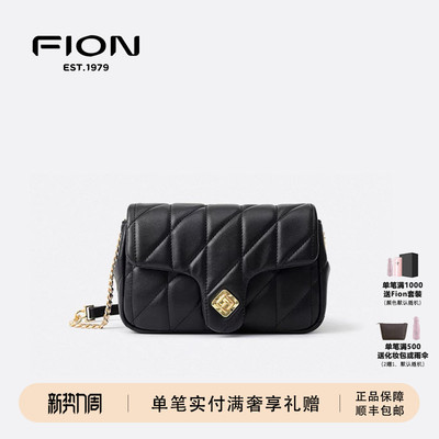 Fion/菲安妮小方包2025新款女包包菱格链条单肩斜挎包 FAAFVNG097