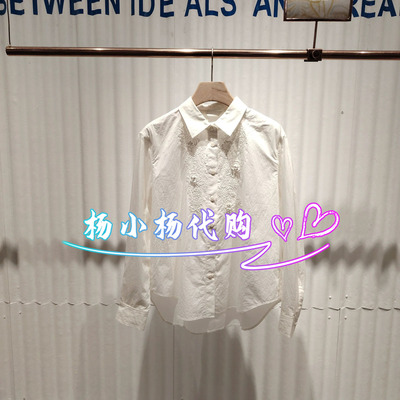 【商场同款】播26秋新品H型纯棉衬衫女提花宽松衬衣BDT3CD3361