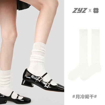 文艺复兴长筒透气日系小腿袜