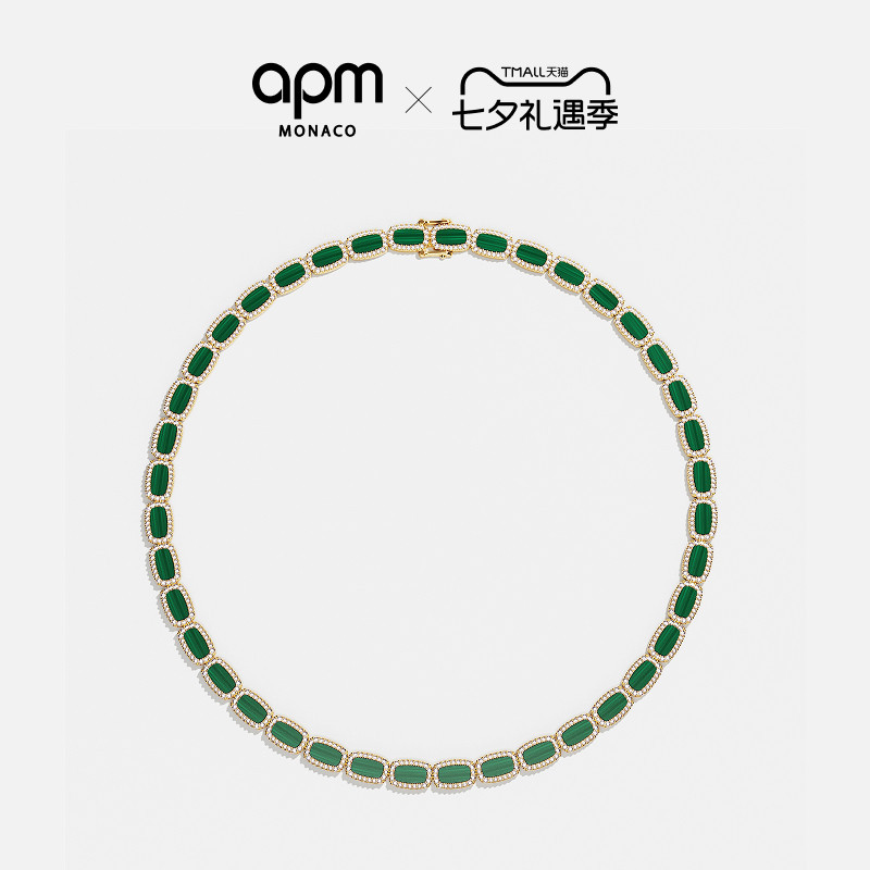 APM Monaco金黄色Nice Malachite项链孔雀石优雅项圈锁骨链叠戴