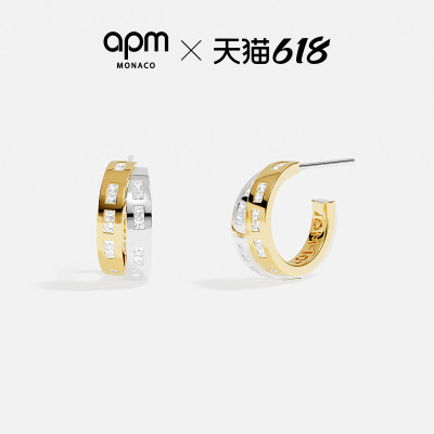 【618活动】APM Monaco TOI MOI交织摩斯密码耳环金黄色独特礼物