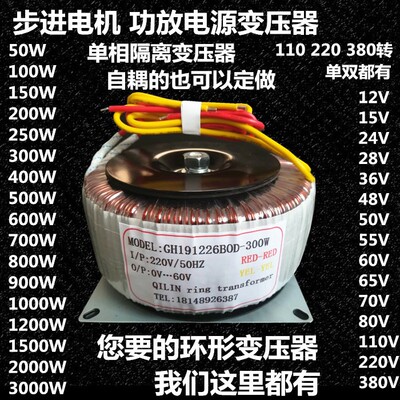 2500W220V380V中频炉变压器200W300W500W800W1000W1500W-5000W