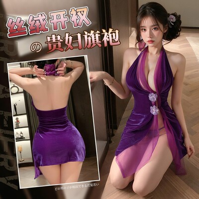 性感紫色复古国潮丝绒开叉旗袍