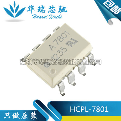 电源芯片电源芯片3dymy