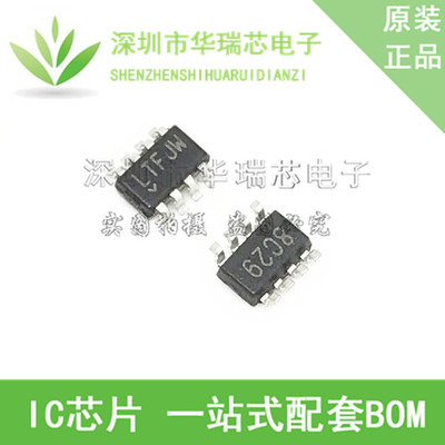 电源芯片电源芯片3dymy