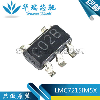 电源芯片电源芯片3dymy