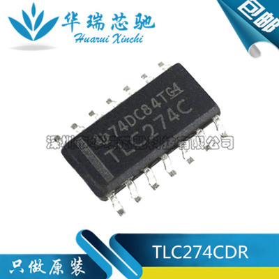 电源芯片电源芯片3dymy