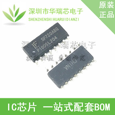 电源芯片电源芯片3dymy