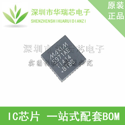 电源芯片电源芯片MAXIM