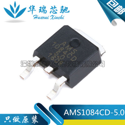 电源芯片电源芯片3dymy