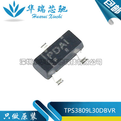 电源芯片电源芯片3dymy