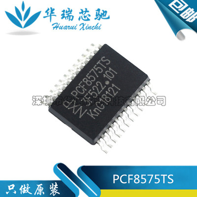 电源芯片电源芯片3dymy