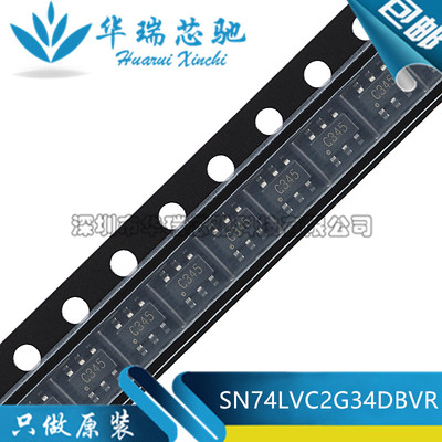 全新原装 SN74LVC2G34DBVR 丝印C34* SOT23-6 双路缓冲门芯片