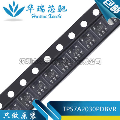 全新原装 TPS7A2030PDBVR 丝印2AXF SOT-23-5 线性稳压器(LDO)