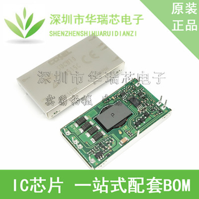 电源芯片电源芯片3dymy