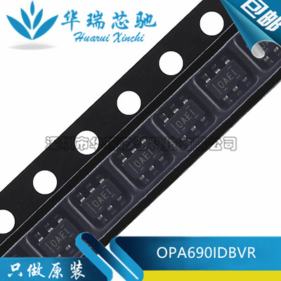 全新原装 OPA690IDBVR OPA690IDBVT 丝印OAEI 运算放大器 SOT23-6