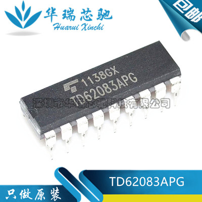 电源芯片电源芯片3dymy