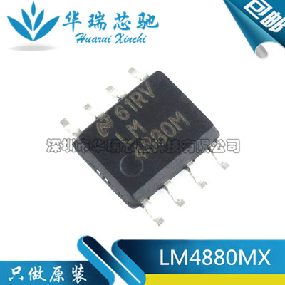 电源芯片电源芯片3dymy