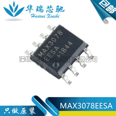 电源芯片电源芯片3dymy