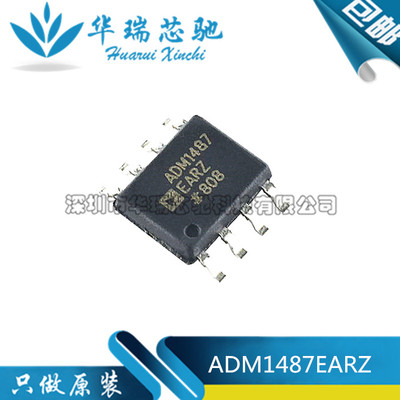 电源芯片电源芯片3dymy