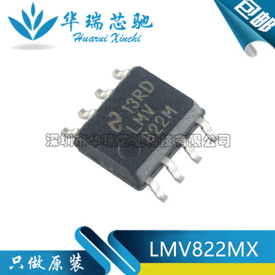 电源芯片电源芯片3dymy