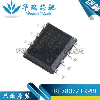 电源芯片电源芯片3dymy