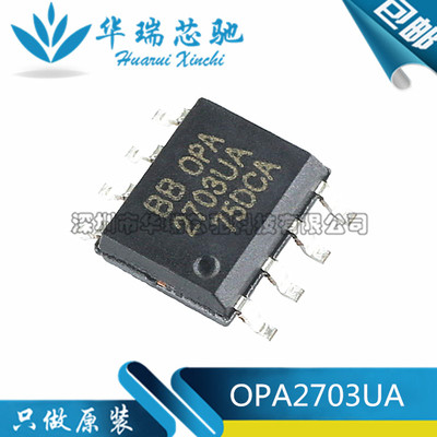 电源芯片电源芯片3dymy