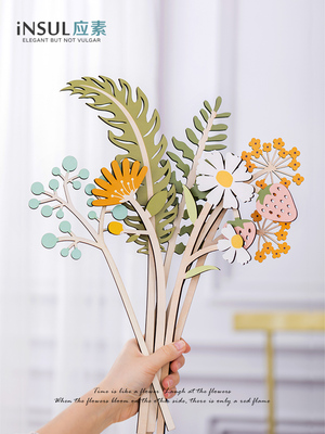 应素木质扩香客厅酒店单枝一束