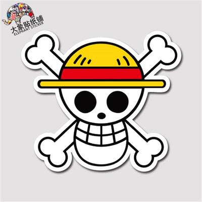 海贼王骷髅贴纸ONE PIECE贴纸行李箱贴纸旅行箱贴纸潮牌防水贴纸9