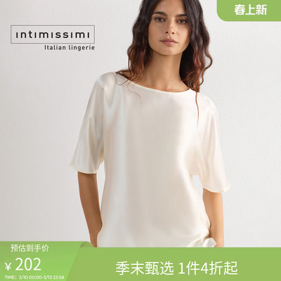 IntImissimi春季时尚短袖