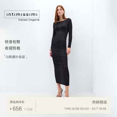 轻熟简约风包臀裙长袖气质连衣裙