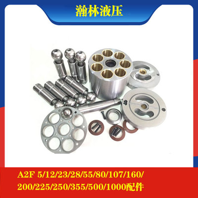 A2F 5/12/23/28/55/80/107/160/ 200/225/250/355/500/1000配件