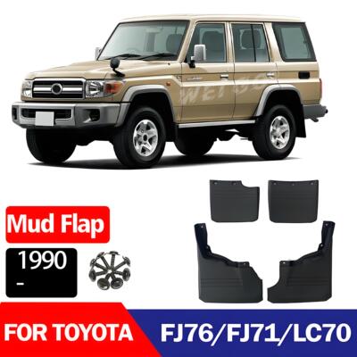 适用于ToyotaCRUISERLC7