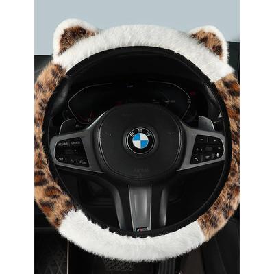 汽车毛绒方向盘套冬季保暖防滑加厚把套卡通耳朵豹纹方向盘套通用