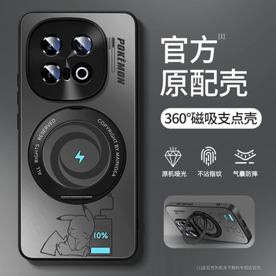 适用iqoo13手机壳磁吸iqoo12pro镜头全包vivoiqoo11s带支架旋转iqoo爱酷vivo保护套iq0015新款iq13男支点外壳