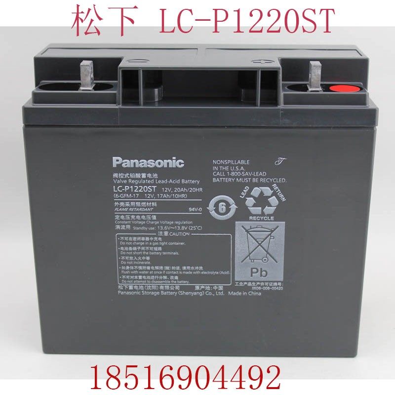 P1220_淘宝天猫折扣_P1220相关商品大全价格图片搜索赛选_综合排行榜-虎窝淘