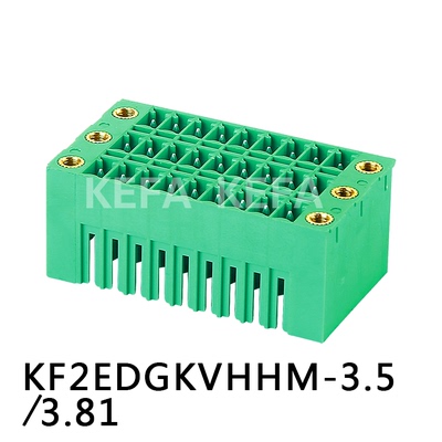 科发2EDGKVHHM 2EDGKRHHM -3.5 /3.81mm插拔式PCB接线端子定制款