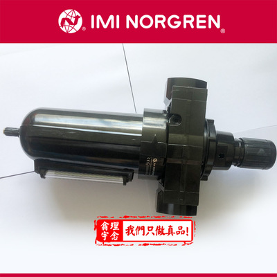 B68E-8GK-AU3-RLGNORGREN过滤