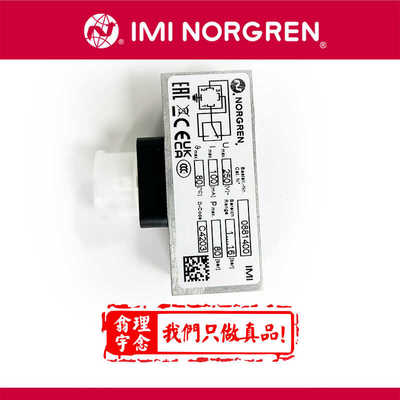 压力开关18D0881400NORGREN