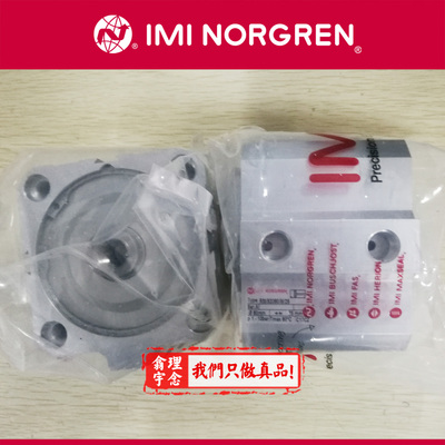 RM/93050/M/30 Norgren气缸 英国诺冠短行程气缸 10/15/25/50/80