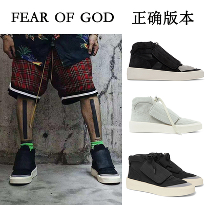 fog四季鞋增高英伦高街厚底真皮