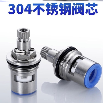 防冻防爆304不锈钢陶瓷阀芯单冷龙头阀芯加厚冷热快开水龙