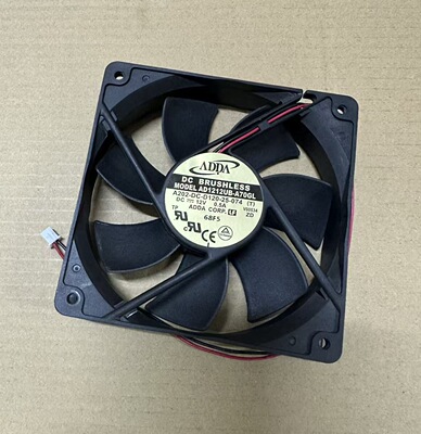 ADDA AD1212UB-A70GL 12025 12V 0.5A 12CM  120x120x25mm