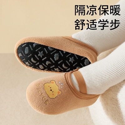 宝宝地板袜婴儿袜子夏季防滑隔凉宝宝学步鞋软底秋冬季室内学步袜